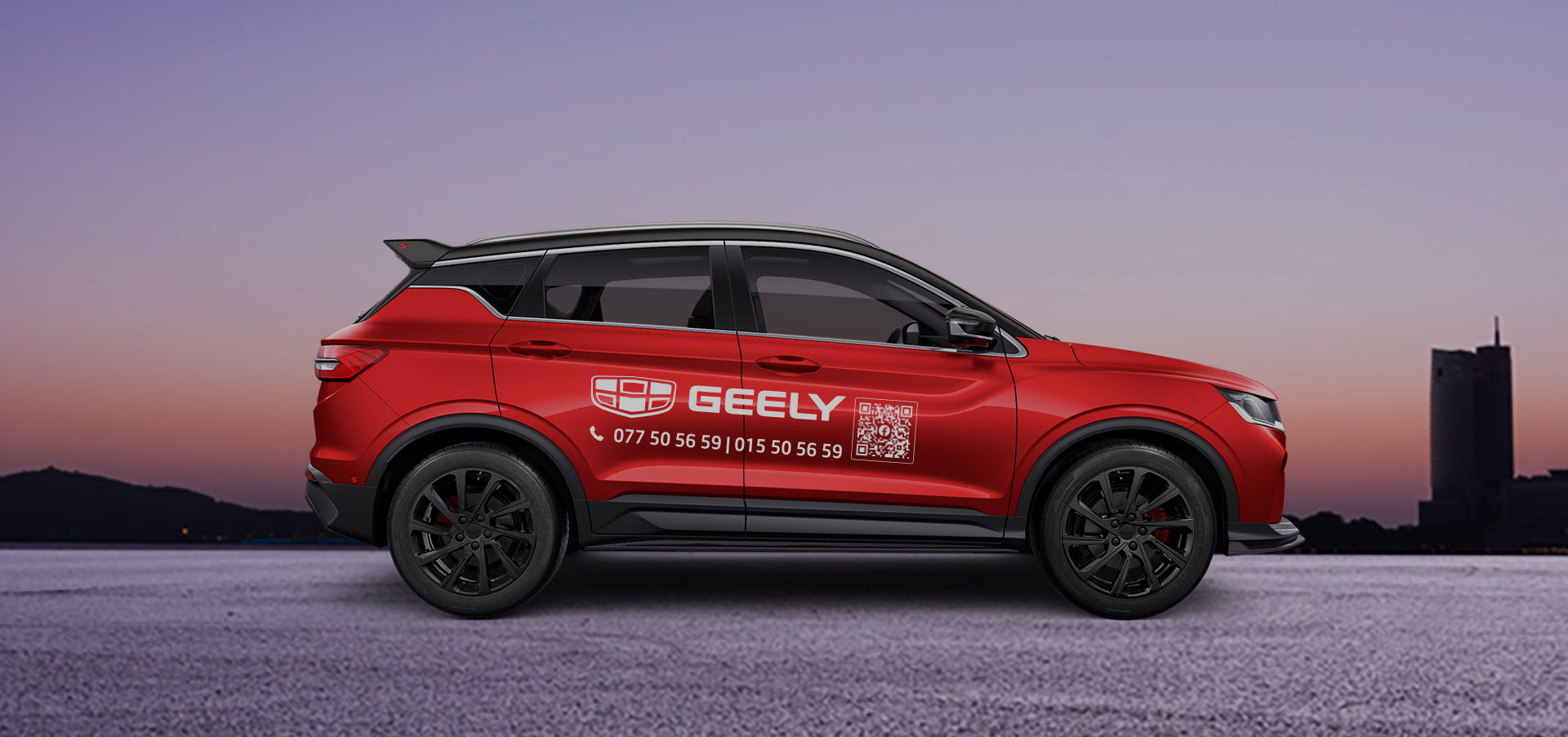 Roadside Assistance – Geely Cambodia