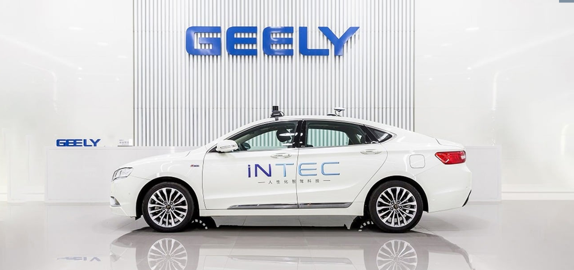 Latest Technology – Geely Cambodia