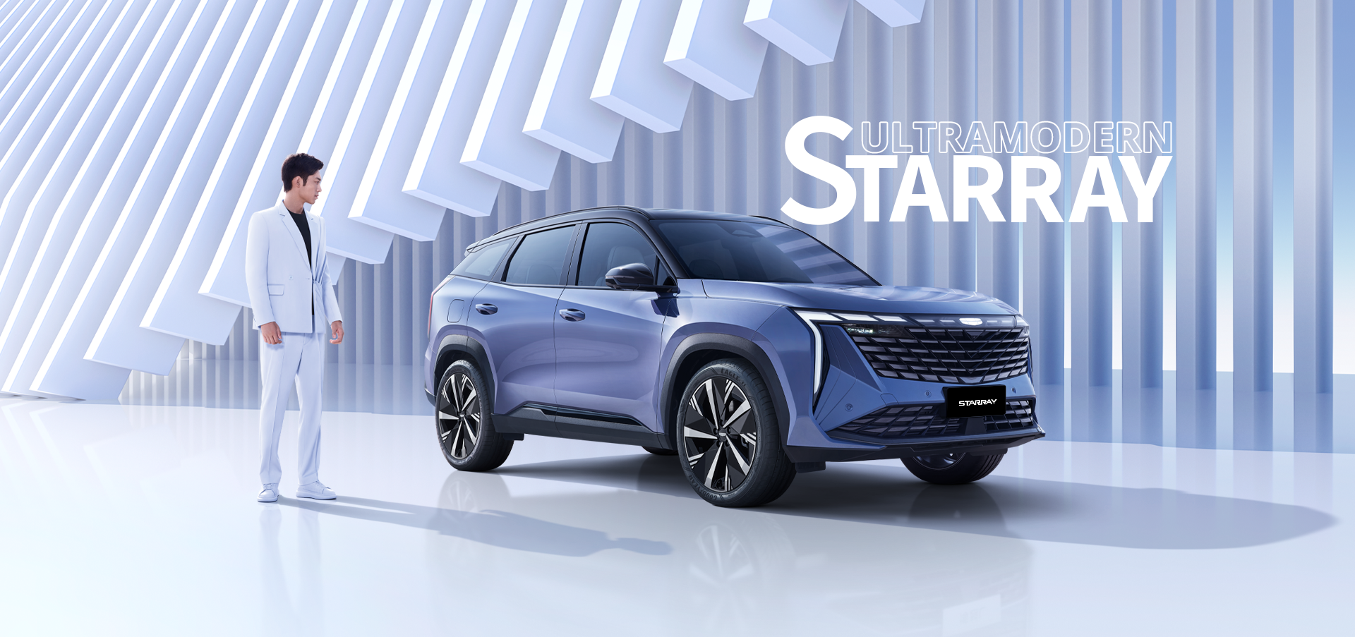 Starray – Geely Cambodia